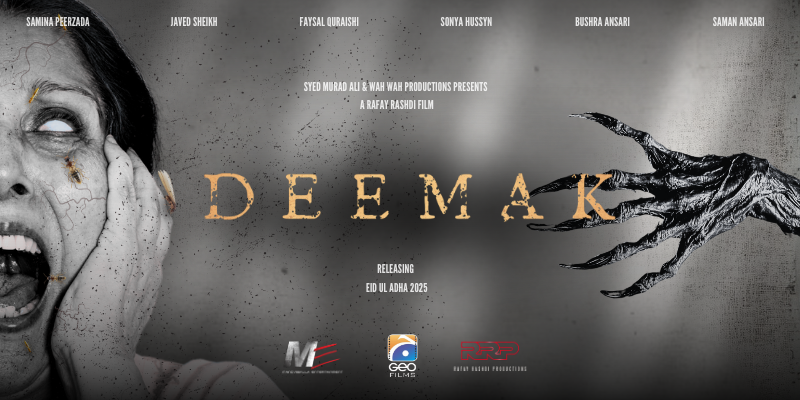 Deemak - Geo Films